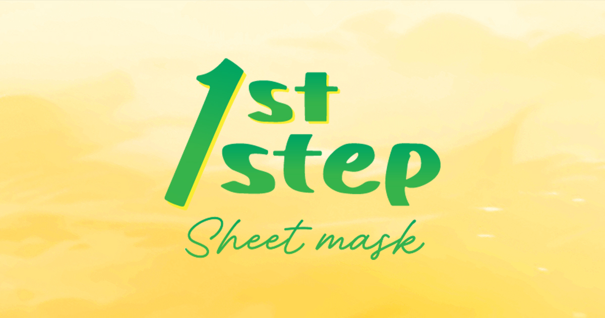 1st step sheet mask
